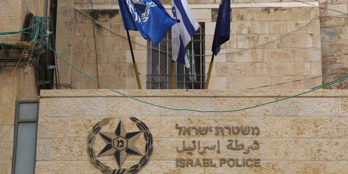 Israeli Agencies use Intrusive Tools to Harvest Data: Report