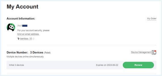 PandaVPN Review (2025): Unreliable Servers, No Kill Switch
